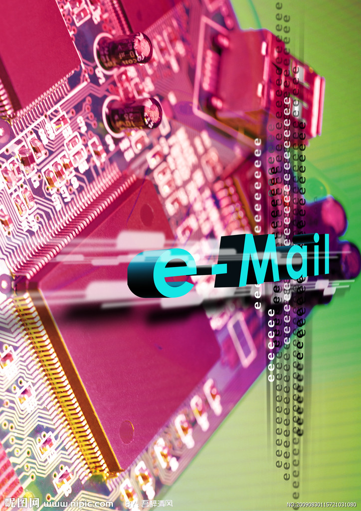 e网情深设计图__PSD分层素材_PSD分层素材_设计图库_昵图网nipic.com