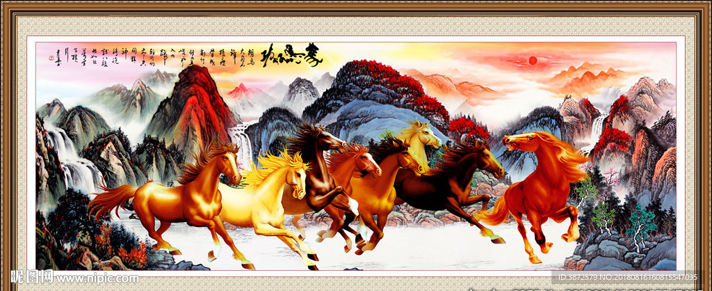 马到成功设计图__PSD分层素材_PSD分层素材_设计图库_昵图网