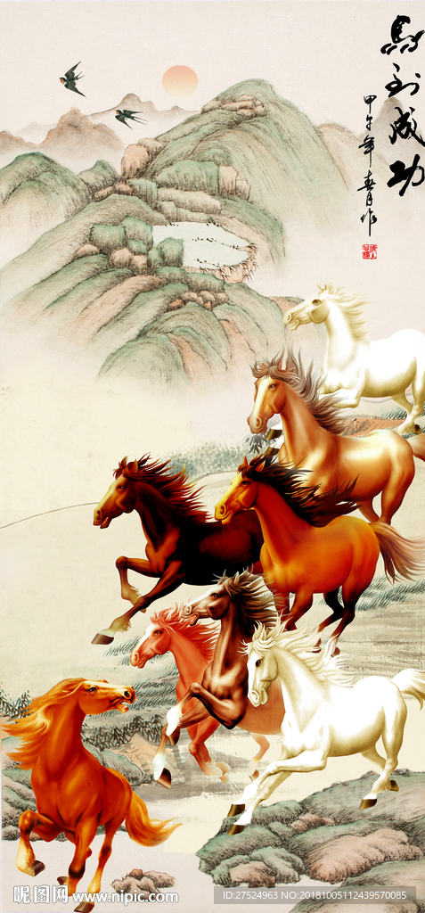 马到成功玄关设计图__传统文化_文化艺术_设计图库_昵图网nipic.com