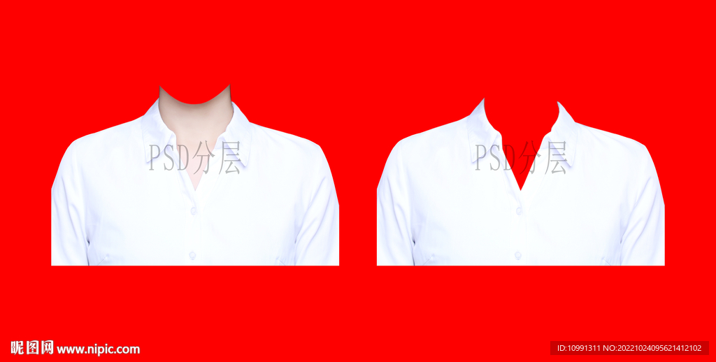 女款白衬衫证件照衣服素材psd设计图__PSD分层素材_PSD分层素材_设计图库_昵图网nipic.com