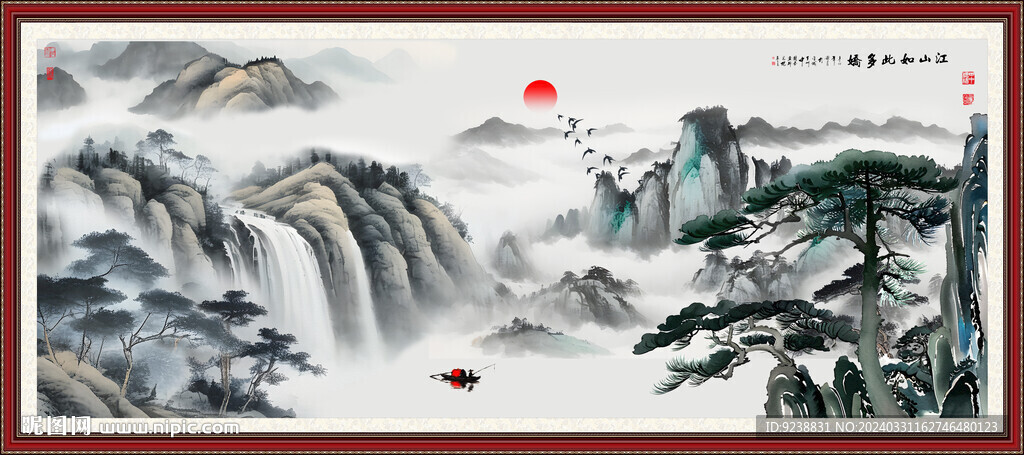 国画设计图__绘画书法_文化艺术_设计图库_昵图网